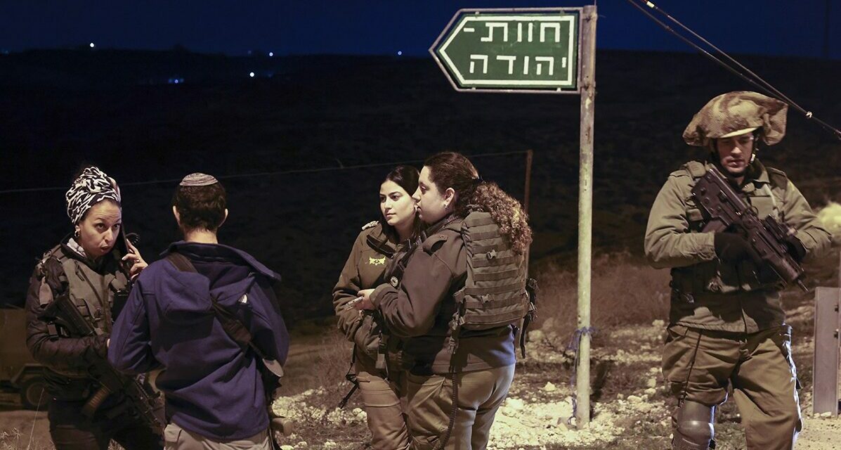 Trei palestinieni au fost uciși de forțele israeliene în Cisiordania ...