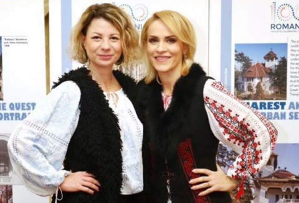 Ligia Gheorghe, martor în dosarul Azilul groazei, s-a suspendat din ...