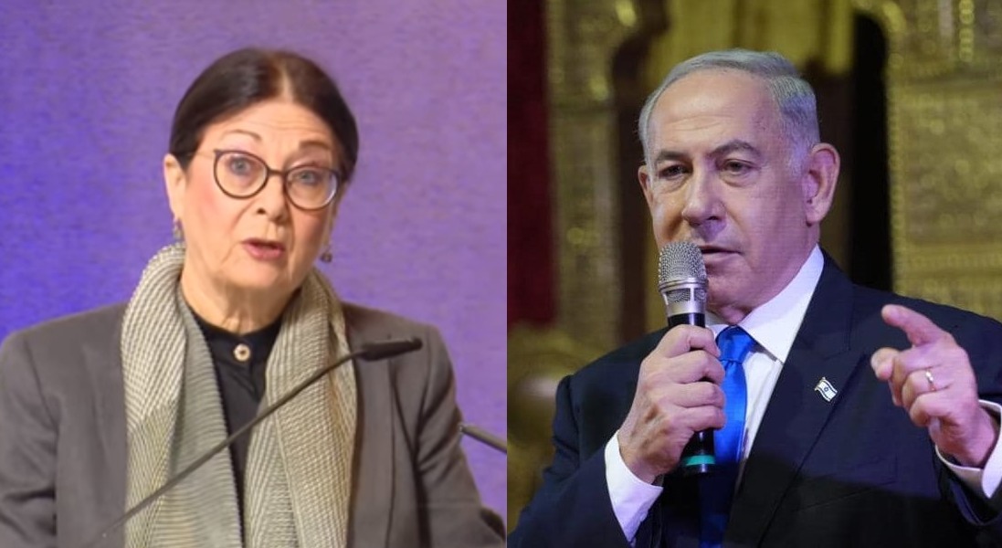 Curtea Supremă a Israelului va audia în premieră în plenul de 15 ...