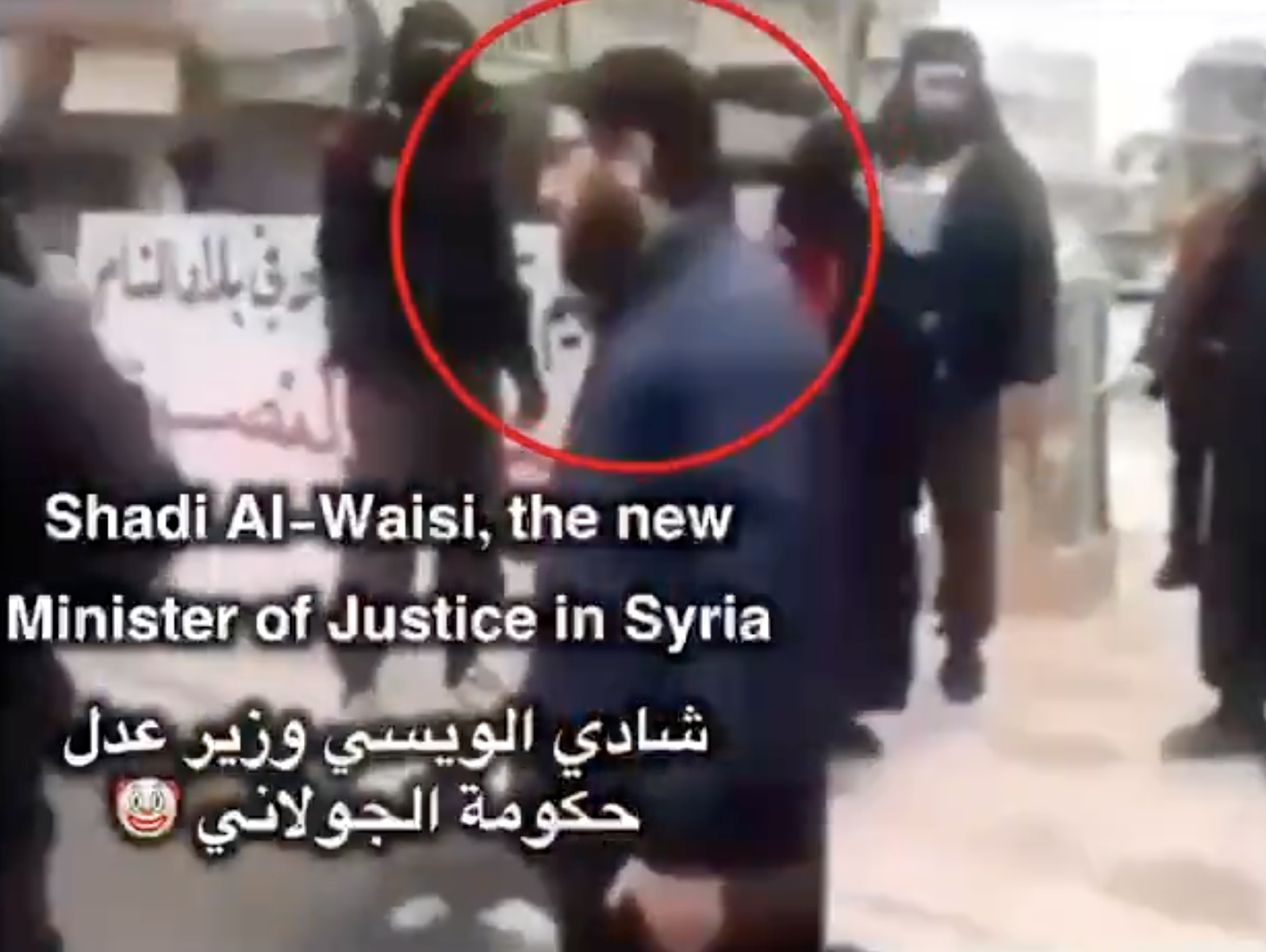 Trecutul întunecat al noului ministru al justiției din Siria: Shadi al ...